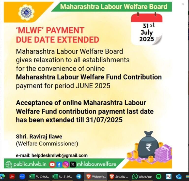 Extension of Due Date for Maharashtra Labour Welfare Fund (MLWF ...